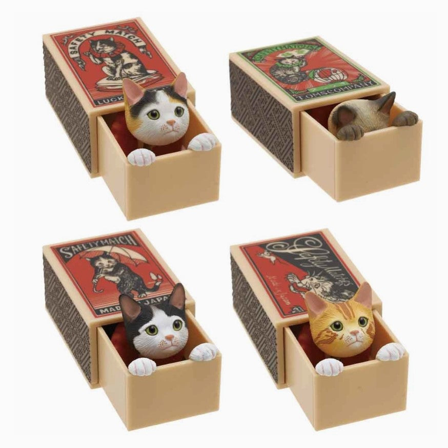 Cat Peek Matchbox Blind Box Clever Idiots Inc. Japanese Gacha Gachapon ...